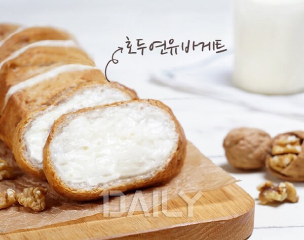 데일리 - 뚜레쥬르 알바생이 단골손님한테만 추천해주는 빵 푸드 뚜레쥬르,뚜레쥬르빵,빵,뚜레쥬르빵추천,뚜레쥬르빵종류,치즈방앗간 ...