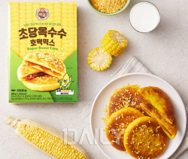 데일리 - 쫄깃하고 달콤해서 겨울만 되면 인기 폭발하는 먹거리 푸드 호떡밀키트,호떡,밀키트,호떡밀키트종류,호떡밀키트추천,호떡믹스 ...