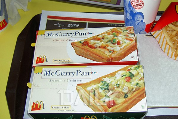 데일리 - 세계 각국의 특별한 맥도날드 메뉴 푸드 푸드,음식,식품,패스트푸드,맥도날드,햄버거,전세계,메뉴