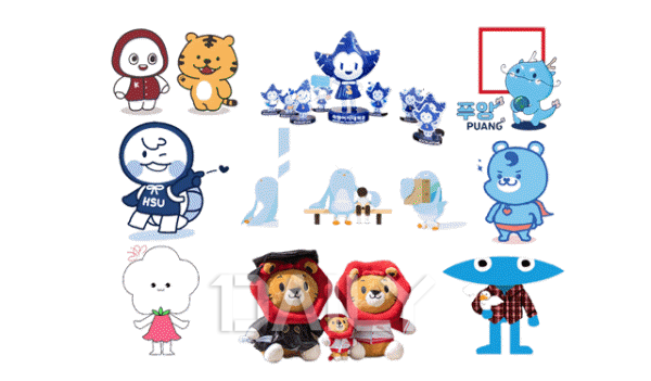 데일리 - 학교 부심 생기나? 대학 마스코트 1위는요 재미 대학마스코트,대학교마스코트,마스코트,대학교,숙명여대,눈송이,강원대 ...